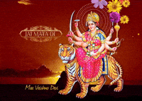 Happy Navratri Gif