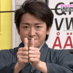 Why Do You People Follow Me GIFs - Get the best GIF on GIPHY