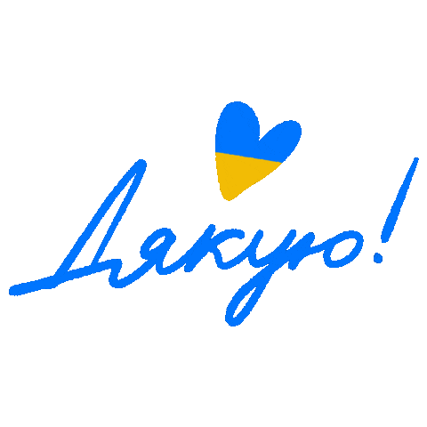 Ukraine GIFs on GIPHY - Be Animated