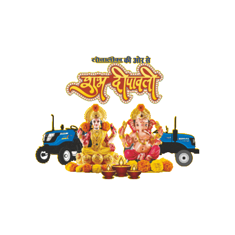 Sonalika Tractor India GIFs - Find & Share on GIPHY