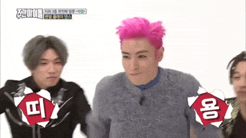 Top GIFs - Get the best GIF on GIPHY