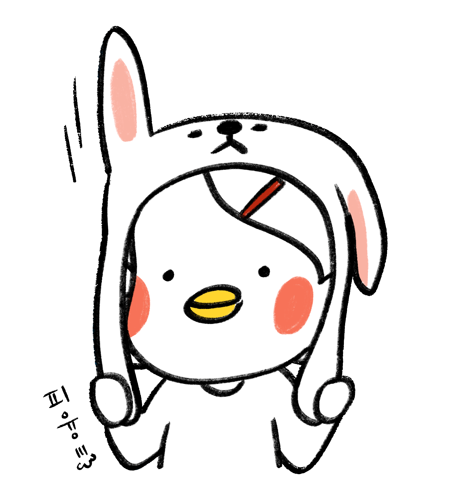 Rabbit 오리팍 Sticker by OriPark for iOS & Android | GIPHY