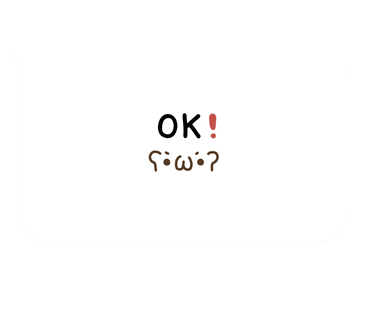 Animation Love Sticker by Quan Inc. for iOS & Android | GIPHY