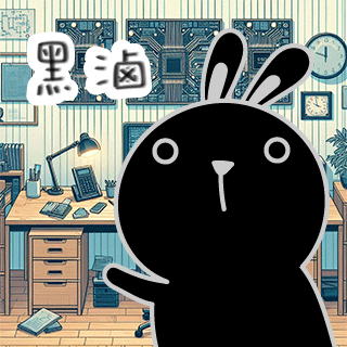 Black Rabbit GIFs - Find & Share on GIPHY