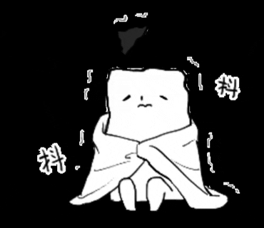 Cold GIF - Find & Share on GIPHY