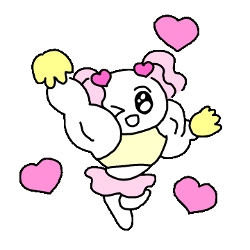 gaebbul GIFs on GIPHY - Be Animated