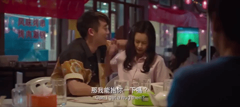 Zou Kai GIFs - Get the best GIF on GIPHY