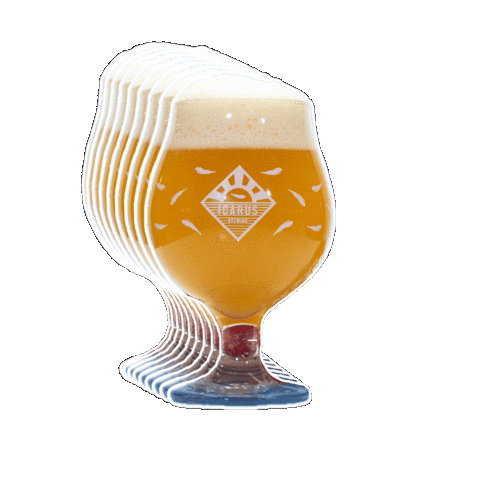 Icarus Brewing GIFs on GIPHY - Be Animated