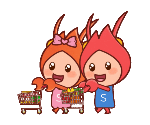 Sale April Sticker by Shopee for iOS & Android | GIPHY