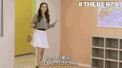 Learning Languages GIFs - Get the best GIF on GIPHY
