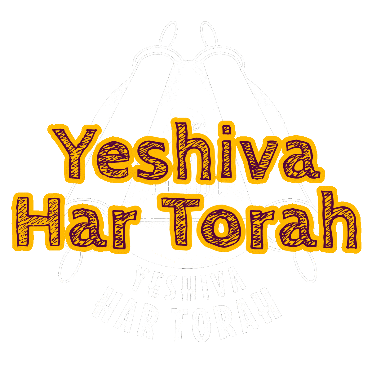 Yeshiva Har Torah Sticker for iOS & Android | GIPHY