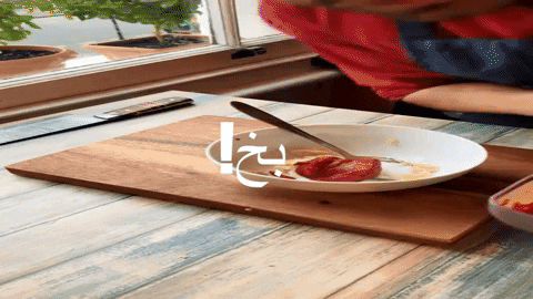 Catch You GIF - Find & Share on GIPHY