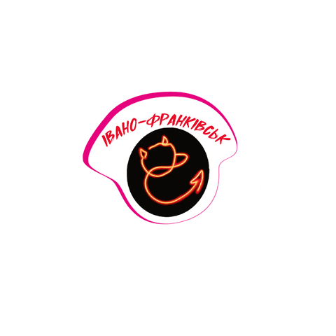 Ivano-frankivsk GIFs - Get the best GIF on GIPHY