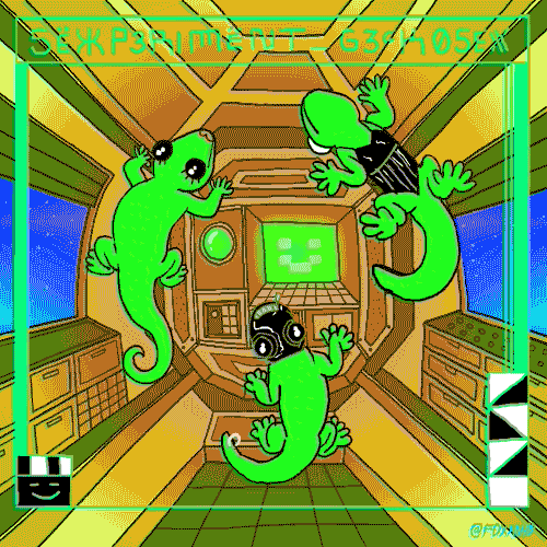 Space-gecko GIFs - Get the best GIF on GIPHY