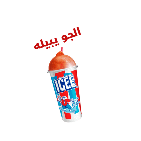 AMC Cinemas GIFs on GIPHY - Be Animated