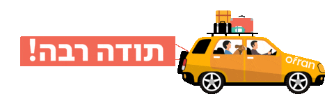 Cars GIFs on GIPHY - Be Animated