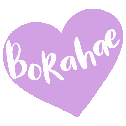 Borahae I Purple You Sticker for iOS & Android | GIPHY