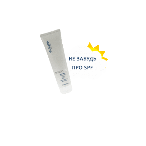 proffessional cosmetics for depilation GIFs on GIPHY - Be Animated