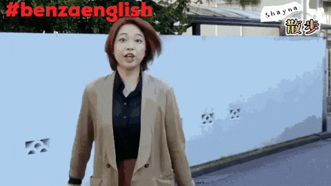 English-do-you-speak-it GIFs - Get the best GIF on GIPHY