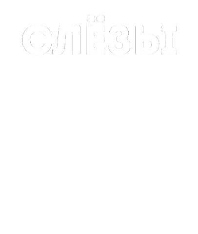 heyday GIFs on GIPHY - Be Animated