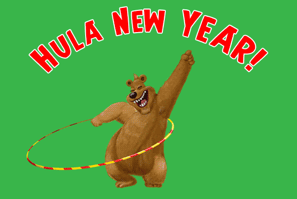 Hula Bear GIFs - Get the best GIF on GIPHY