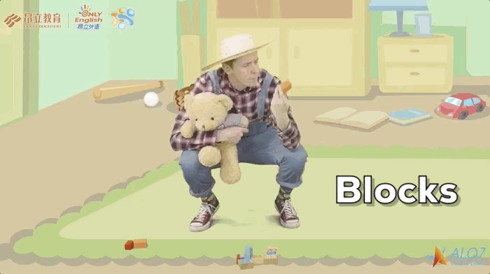 ALO7 • Love to Learn GIF - Find & Share on GIPHY