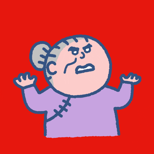 Angry On Fire GIF by SOWINGHONG - Find & Share on GIPHY