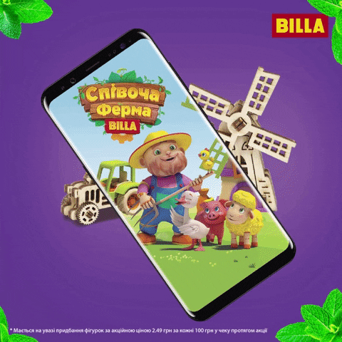 billa_ukraine GIFs on GIPHY - Be Animated