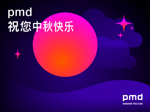 pmd GIFs on GIPHY - Be Animated