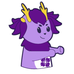 Mascot Nyush Sticker by NYU Shanghai for iOS & Android | GIPHY