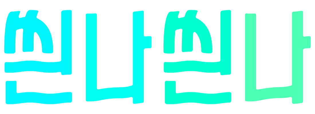 Excited Korean Sticker for iOS & Android | GIPHY