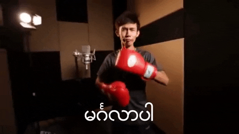 Myanmar Greeting GIF - Find & Share on GIPHY