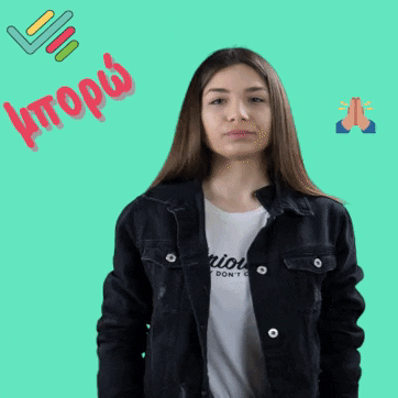 Greek Sign Language GIFs - Find & Share on GIPHY
