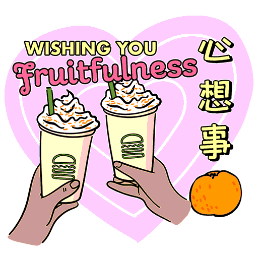 Shake Shack SG GIFs on GIPHY - Be Animated