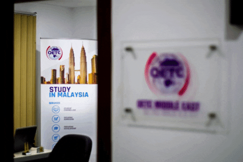 QETC GIFs on GIPHY - Be Animated