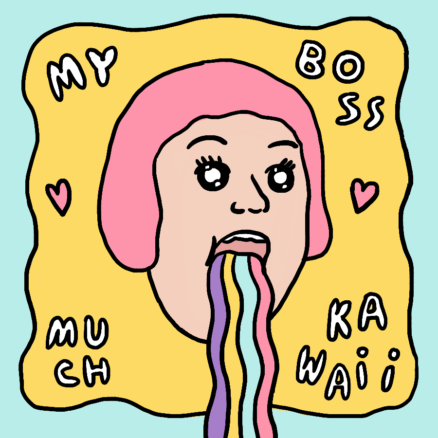 Percolate Galactic GIF - Find & Share on GIPHY