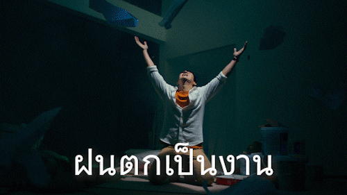 Need More Work GIFs - Get the best GIF on GIPHY