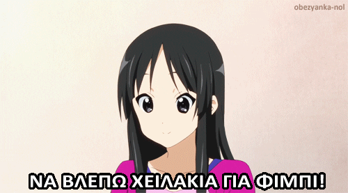 Greek Fs GIFs - Get the best GIF on GIPHY