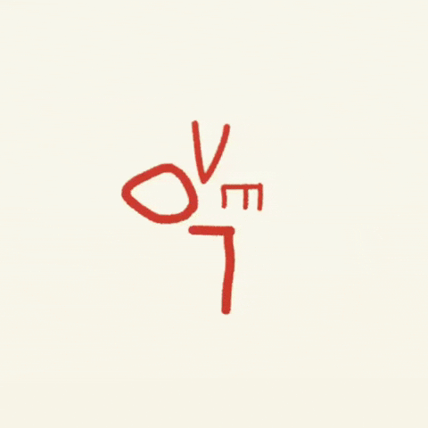 Heart Thumping GIFs - Get the best GIF on GIPHY