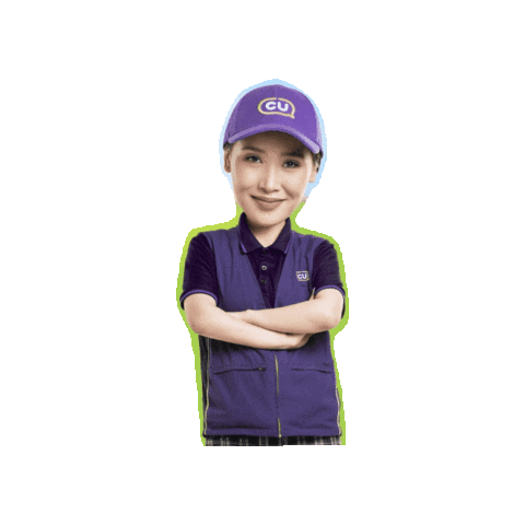 CU Mongolia GIFs on GIPHY - Be Animated