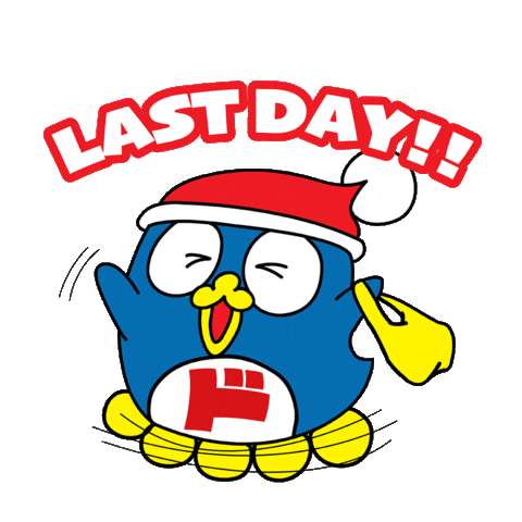 DONDONDONKISingapore GIFs on GIPHY - Be Animated