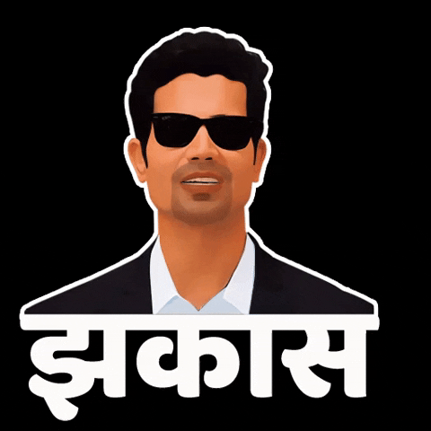 Indian-baba GIFs - Get the best GIF on GIPHY