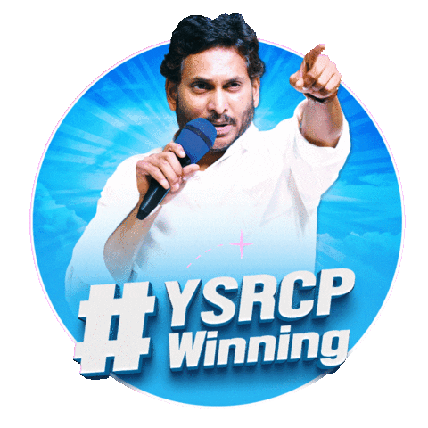 Vote For Fan GIFs on GIPHY - Be Animated