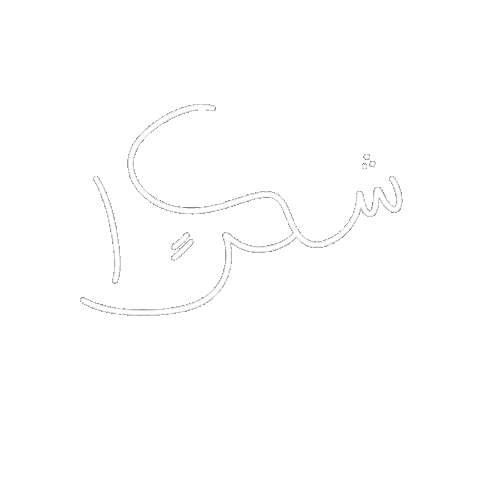 Thanks Shukran Sticker for iOS & Android | GIPHY
