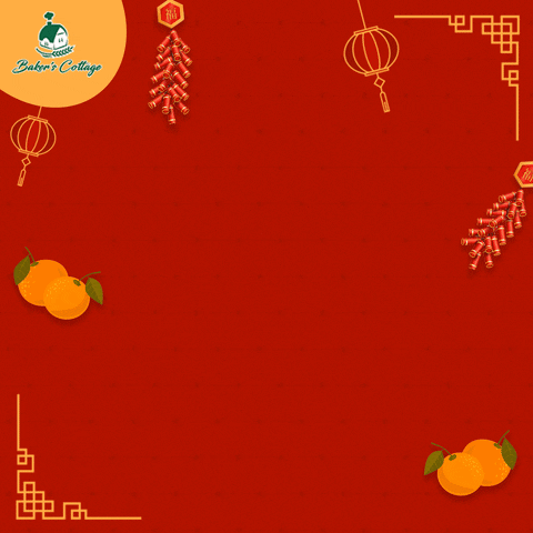 Baker's Cottage GIFs on GIPHY - Be Animated