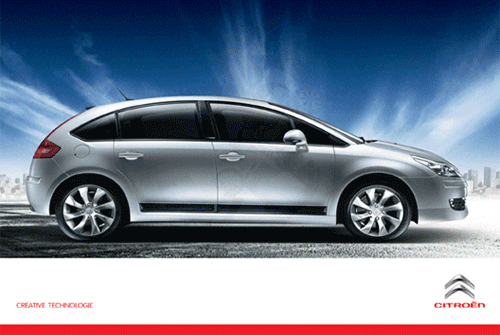 Urban Dictionary: Peugeot 3008