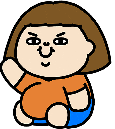 Fat Bastard Maybe Stickers - Find & Share on GIPHY