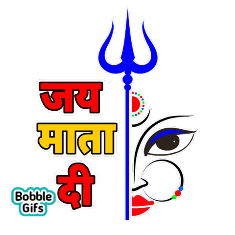 Happy Jai Mata Di Sticker by Bobble for iOS & Android | GIPHY