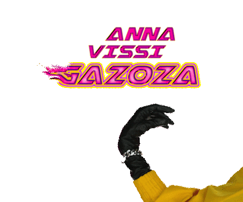 Gazoza Stickers - Find & Share on GIPHY