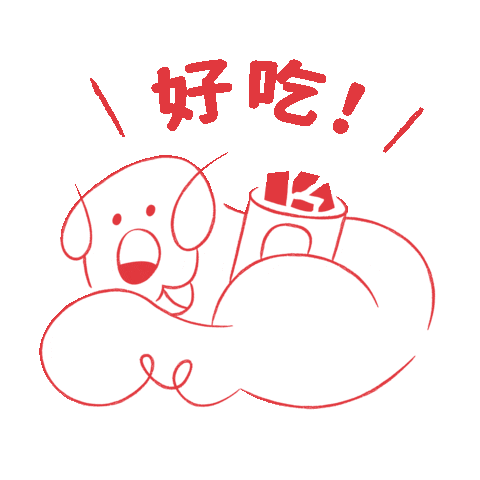 毛起來 Maowash Sticker by maoup - Find & Share on GIPHY